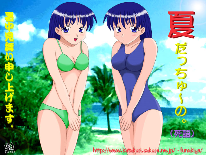 S.F.――garelly─┐